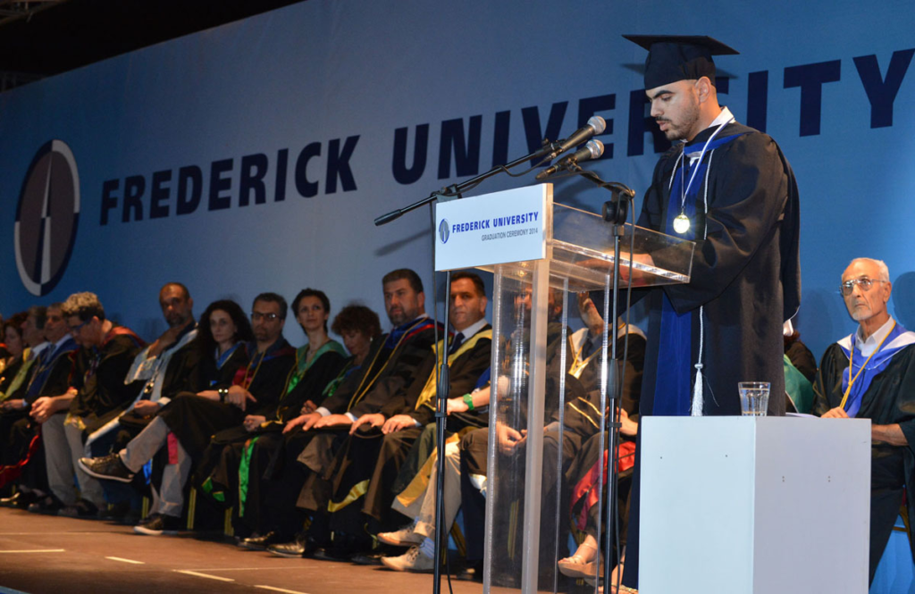 Αναγνώριση ΔΟΑΤΑΠ για το μεταπτυχιακό στην Ειδική Αγωγή του ...