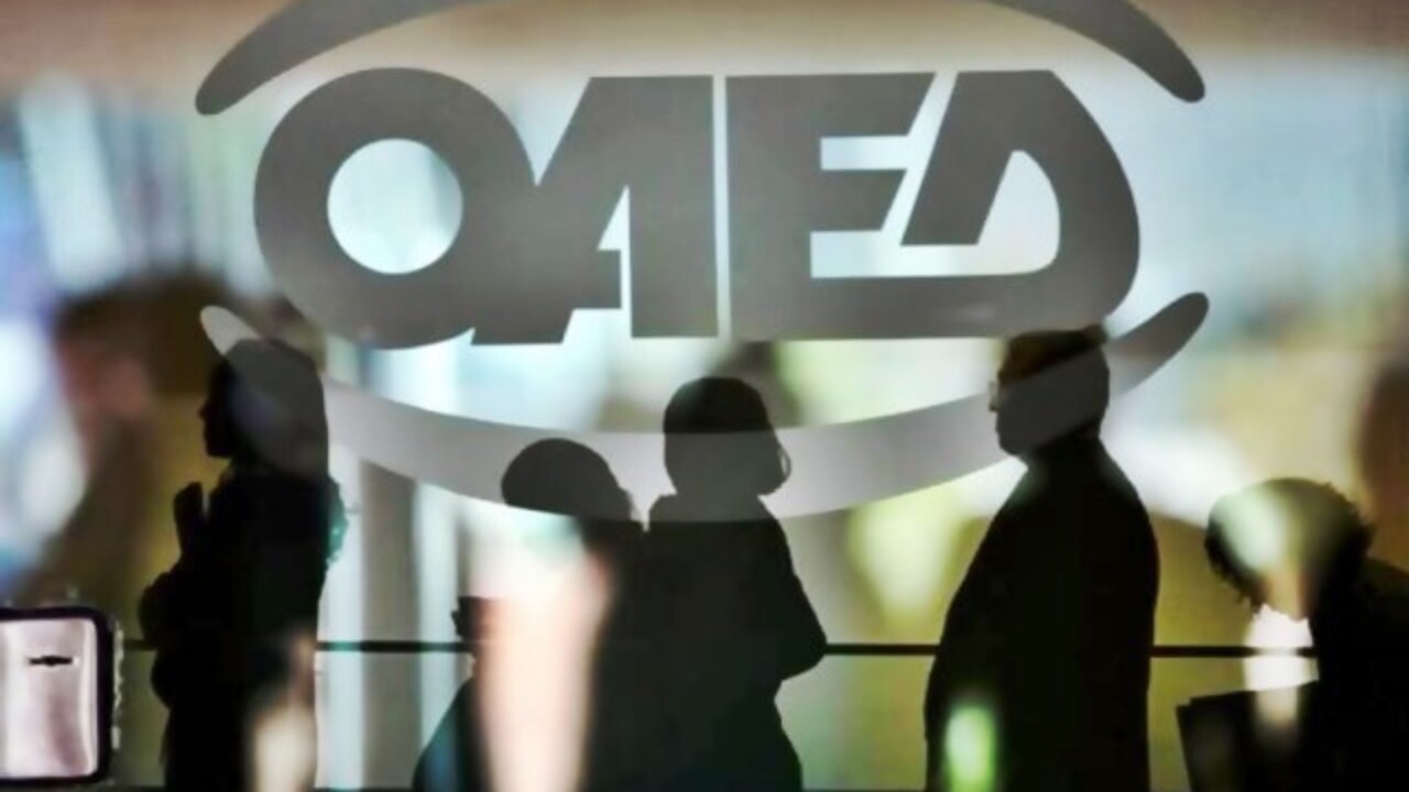 ΟΑΕΔ -Κοινωφελής εργασία: Τελευταία εβδομάδα αιτήσεων -Πότε οι ...