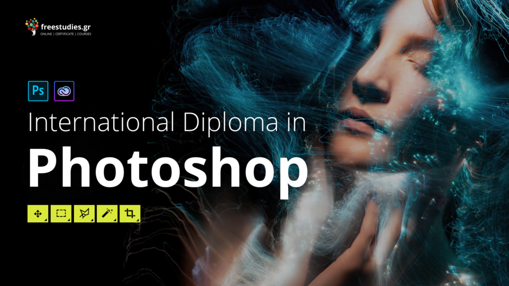 Πρόγραμμα Εξειδίκευσης στο Photoshop! ΕΥΡΩΠΑΪΚΗ ΠΙΣΤΟΠΟΙΗΣΗ - ΕΣΠΑ ΕΡΓΑΣΙΑ